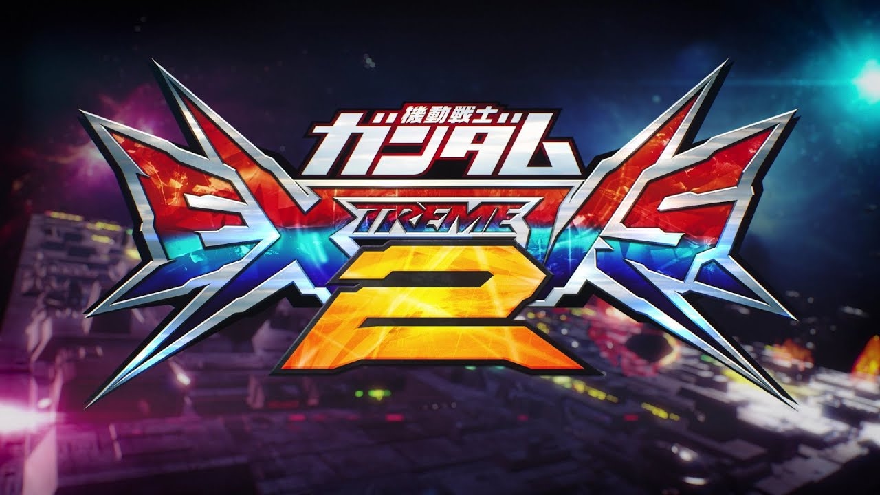 【exvs2】機動戦士ガンダムエクストリームバーサス2「初心者が勝率5割以上になるためのコツ」 Gamer Stand